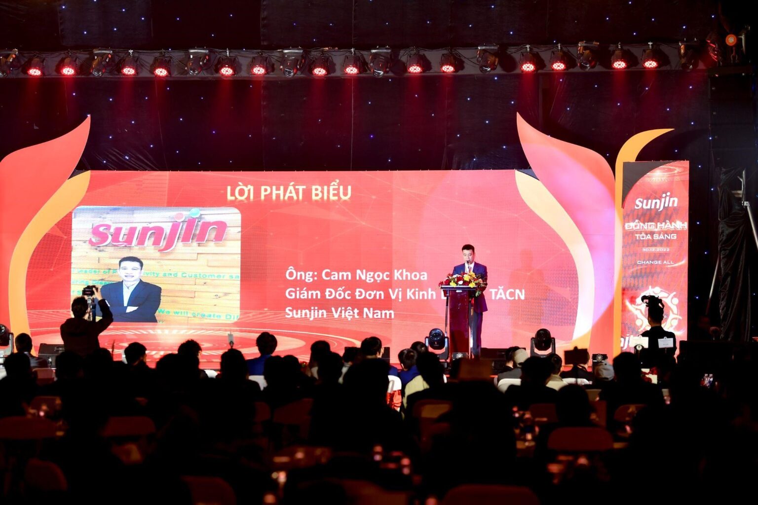 Đại hội khách hàng Sunjin 2023: Đồng hành - Tỏa sáng - Chăn nuôi Việt Nam